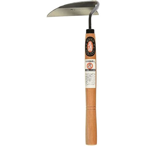 10 Best Tools For Getting Rid Of Weeds Garden Weeding Tools Garden Tools Diy Weeding Tools