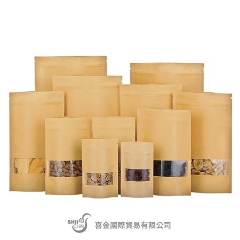 立袋 喜金國際貿易有限公司