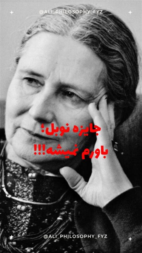 Philosophy And Language ‎اعتیاد چیست؟ پاسخ دکتر رابرت لوستینگ متخصص
