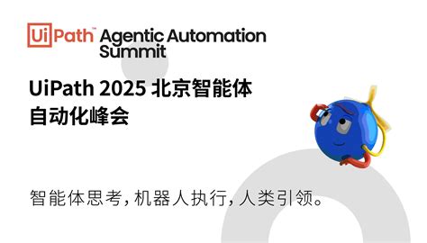 中国信通院：中国数字经济发展研究报告（2024年） 锦囊专家官网 数字经济智库平台