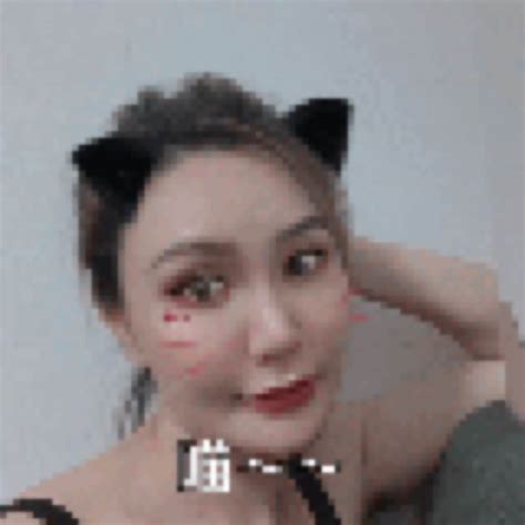 20210615 瘦圈 广州瘦吧网络科技有限公司