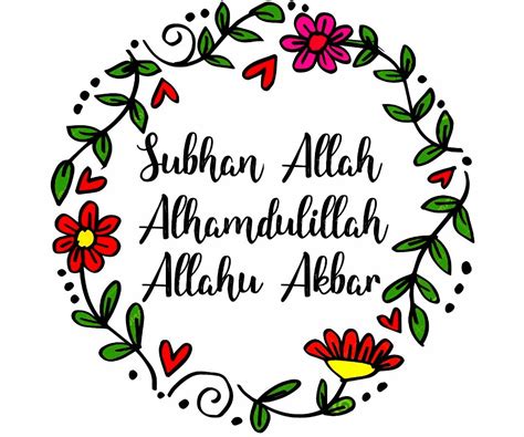 শখের ছাদ বাগান শখের ছাদ বাগান Added A New Photo