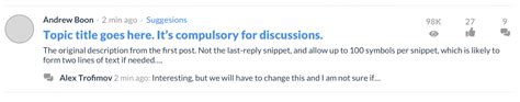 Discusion Snippet Update Issue Unacms Una Github