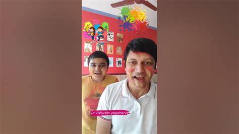 happy holi holi holispecial happyholi youtube