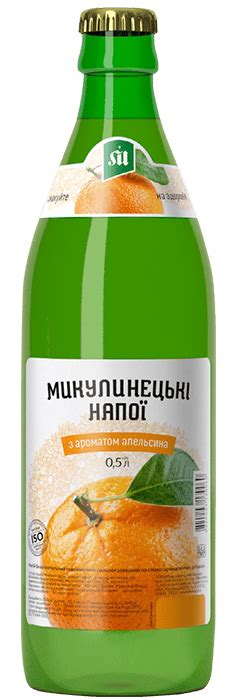 Головна Микулинецьке