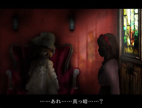 Imcyan（アイムシアン）