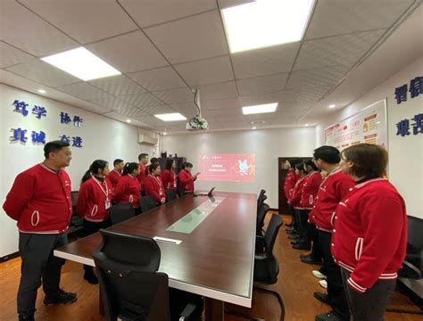 华夏保险汉中中支开展“扫黑除恶专项斗争应知 应会50问”专题学习会议凤凰网陕西凤凰网