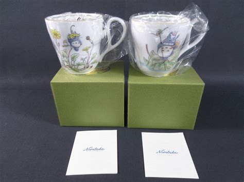 【新品】51 ノリタケ Noritake ペア マグカップ 58056c4422 58056c4484 Bone China ボーン