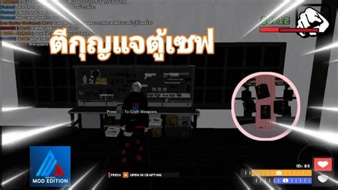 Gta San Online Pc Mb Newthings City Youtube