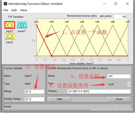 Matlab设计模糊控制器并用simulink仿真模糊控制器matlab仿真 Csdn博客