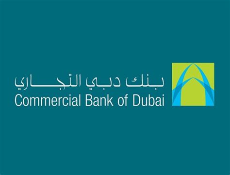دبي التجاري يعتزم إطلاق الطرح الأول لسندات خضراء صحيفة الخليج
