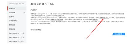 Pyspark入门 通过kmeans分析出租车数据并调用百度api进行可视化k Means 出租车数据 Csdn博客