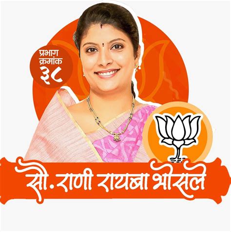 📍कोंढवा बु विधान परिषदेचे आमदार मा श्री योगेश अण्णा टिळेकर यांच्या विशेष प्रयत्नातून कोंढवा बु