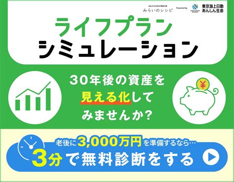 健康保険の種類はいくつある？制度の基本や保険証の見方をわかりやすく解説 マネコミ！〜お金のギモンを解決する情報コミュニティ〜