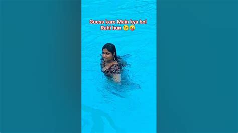Guess Karo 😜😉 Trending Explore Shorts Viral Rajnisuraj Badshah