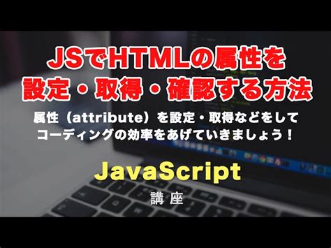 jsでお知らせなどの日付が、 日以内のものに自動でnewをつける方法！ 後編 factory programming