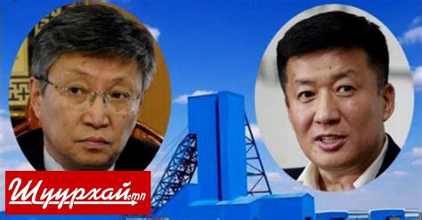 Ерөнхий сайд асан С Баяр С Баярцогт нарт тавьсан хилийн хоригийг цуцаллаа