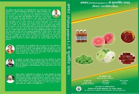 Dr Abhishek Thakur On Linkedin Finally Our Extension Manual Is