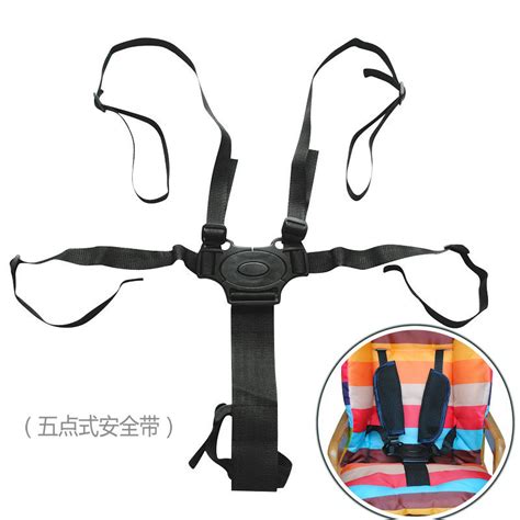 五点式儿童安全带 婴儿手推车餐椅配件保护带 宝宝三轮车童车绑带 阿里巴巴