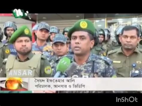 ঢাকায় তৎপর আনসার ঢাকা শহরের আইনশৃঙ্খলা পরিস্থিতি নিয়ন্ত্রণে সার্বিক