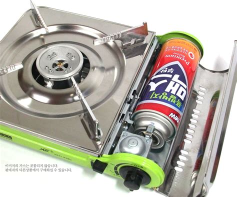 Openmarketms3500s Gasstove