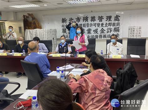 展雲弊案三蘆區受害者 尋求新北議員黃桂蘭及黃永昌協助