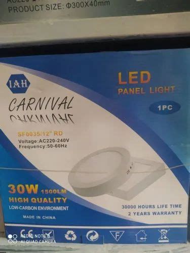 Cool White W Led Round Panel Light For Indoor At Rs Piece In Tandur ID