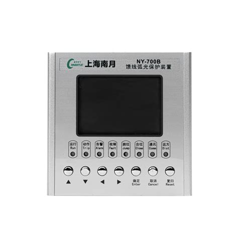NY 700B馈线弧光保护装置 上海南月电气自动化有限公司