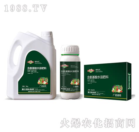 广谱通用型含氨基酸水溶肥料 霸尔绿博以色列霸尔国际集团 火爆农化招商网【1988tv】