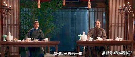 《梦华录》被沈如琢垂涎的宋引章，才是真正撕开萧钦言真面目之人坏人顾千帆好人