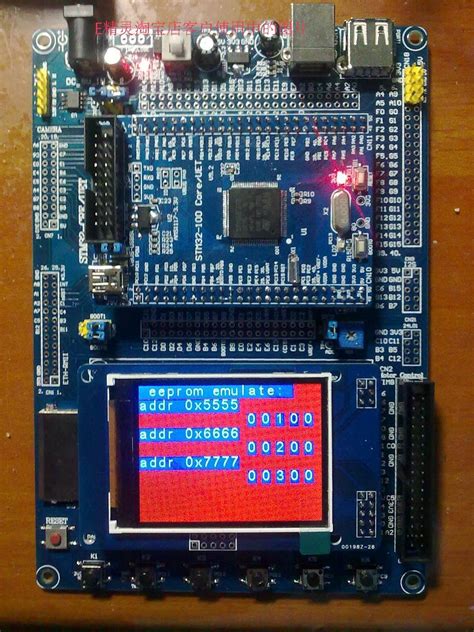 Stm32f373
