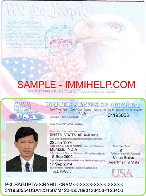 Passport Page
