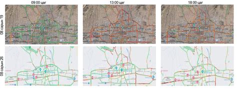 Тэгш сондгой дугаарын хязгаарлалтын үед замын ачаалал 33 5 хувиар буурчээ