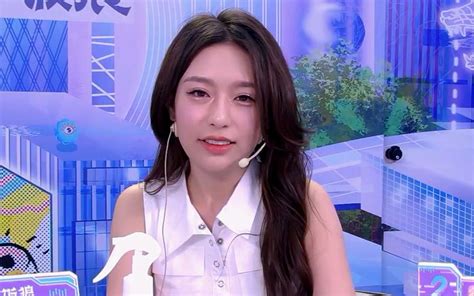20230811 第4期 Day4JCDSSS11 爱你的兔纸 爱你的兔纸 哔哩哔哩视频