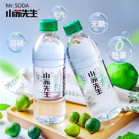 小苏先生 苏打水无糖饮料青柠薄荷味弱碱无汽零热量办公饮品360ml 12瓶 商品详情 菜管家