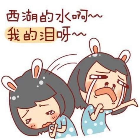 睡前准备卡通睡前阅读卡通睡前讲故事卡通大山谷图库