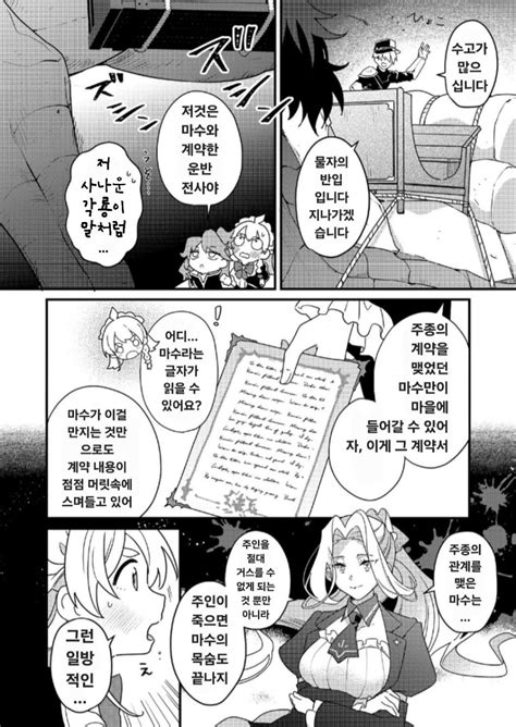 Daum 카페