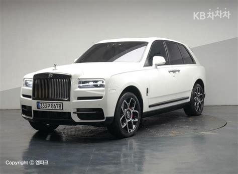 롤스로이스 컬리넌 · 가솔린 · 인천 매물번호 23772341 Kb차차차