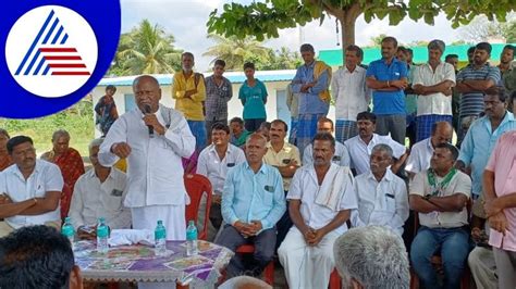ಜನ ಸೇವೆಗೆ ನನ್ನ ಆಸ್ತಿಪಾಸ್ತಿ ಕಳೆದುಕೊಂಡೆ ಶಾಸಕ ಡಿಸಿತಮ್ಮಣ್ಣ I Am