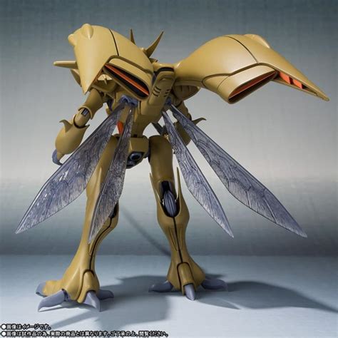 Robot Damashi Side Ab Botune Mass Production Model Bandai