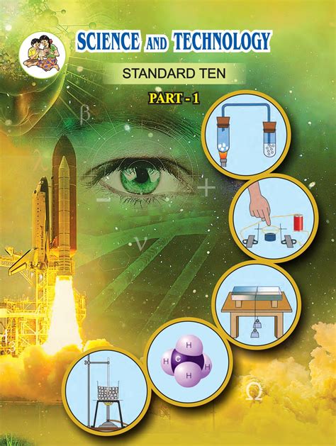 Grade 7 Science Part 2 Textbook Pdf