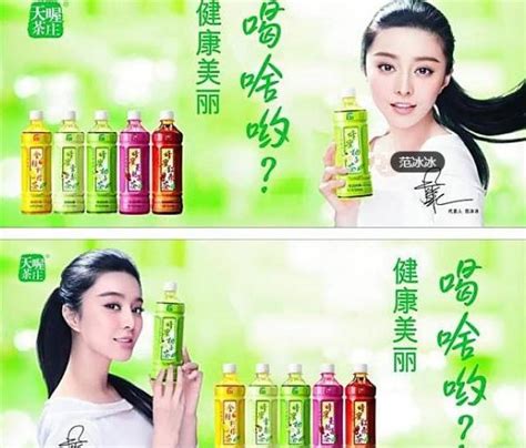招財進寶 又一饮料巨头倒闭，负债20亿，如今老板失联，工厂停产！
