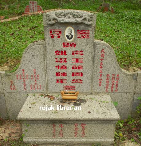 Chew Geok Leong Bukit Brown