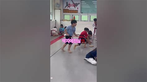 딱지놀이 불태웠다 Youtube