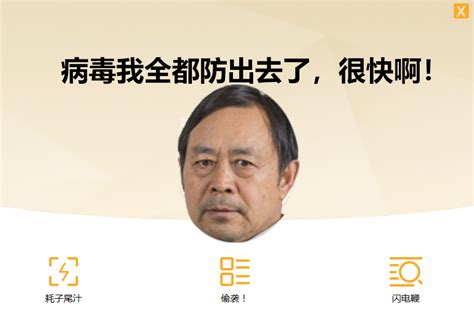 Bugku逆向之12 马老师杀毒卫士bugku 马老师杀毒卫士 Csdn博客