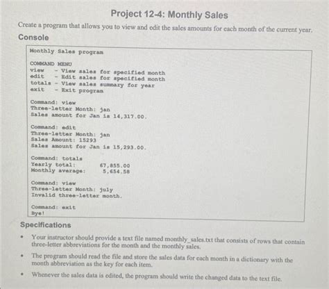 Solved Project 7 3 Contact Manager Create A Program That A