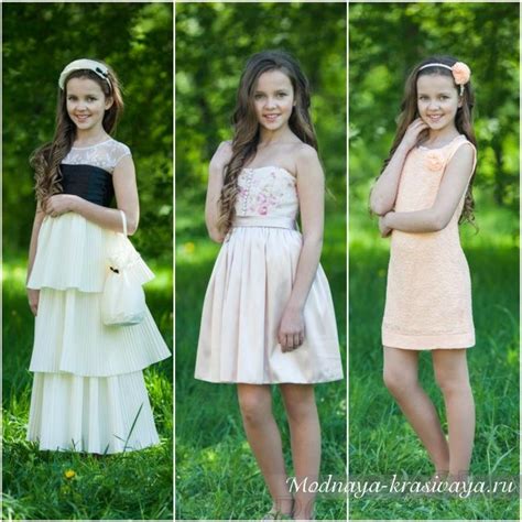 Платье На Выпускной 4 Класс Владивосток —