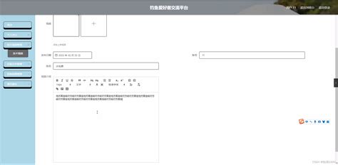 Ssm Qn Ejava Vue Mybatis Maven Mysql Sprnig Csdn
