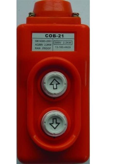 Cop 21 Hosit Push Button Switch