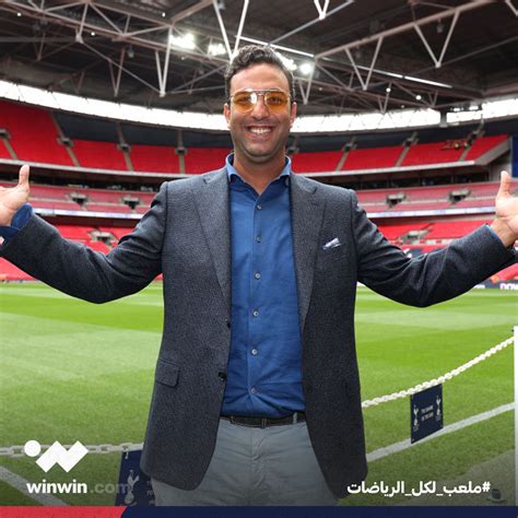Winwin يحتفل نجم كرة القدم المصرية السابق أحمد حسام ميدو بعيد ميلاده